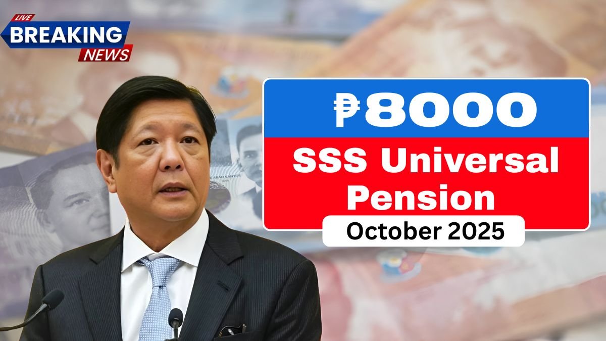 ₱8000 SSS Universal Pension October 2025 – Check Eligibility & Payment ...